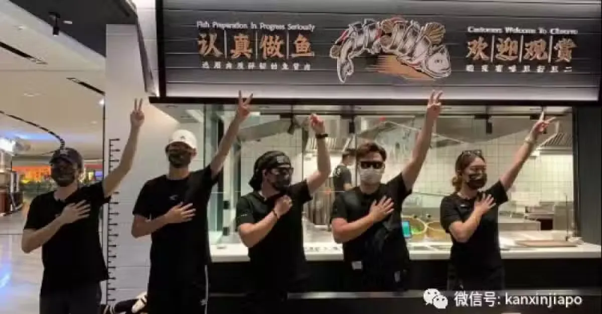等了6年，風靡中國的網紅酸菜魚終於來新加坡了 | 獅城新聞 | 新加坡新聞